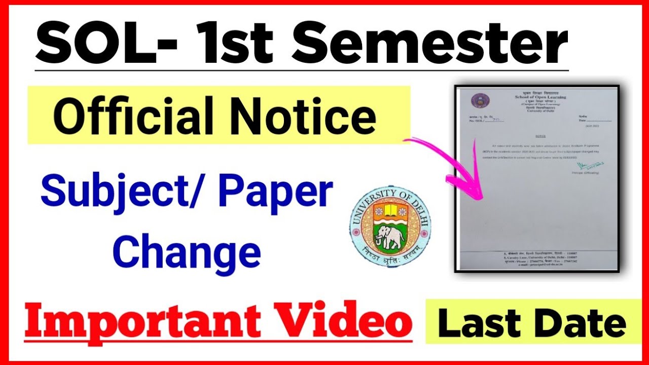 SOL First Semester Students Can Change Subjects Now: Official Notice ...