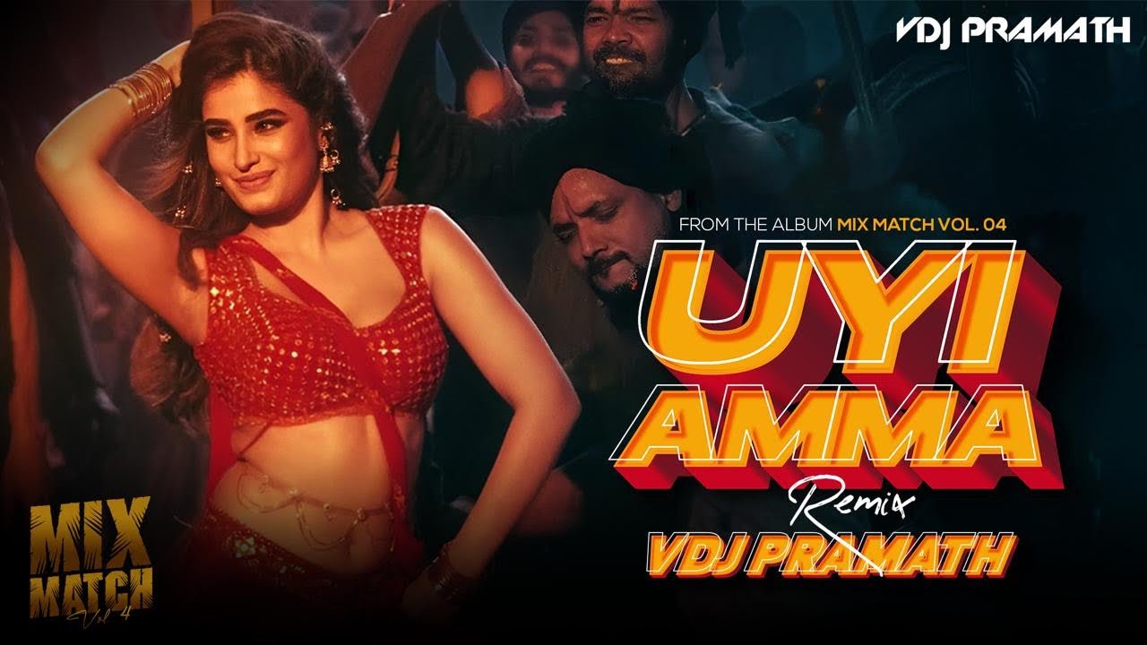 𝐔𝐲𝐢 𝐀𝐦𝐦𝐚|𝐑𝐚𝐬𝐡𝐚 𝐓𝐡𝐚𝐝𝐚𝐧𝐢|𝐛𝐚𝐧𝐠𝐞𝐫|𝟐𝟎𝟐𝟓|𝐢𝐭𝐞𝐦 𝐬𝐨𝐧𝐠|𝐕𝐃𝐉 𝐏𝐫𝐚𝐦𝐚𝐭𝐡 𝐑𝐞𝐦𝐢𝐱|𝐯𝐢𝐛𝐞|𝐁𝐨𝐥𝐥𝐲𝐰𝐨𝐨𝐝 - YouTube