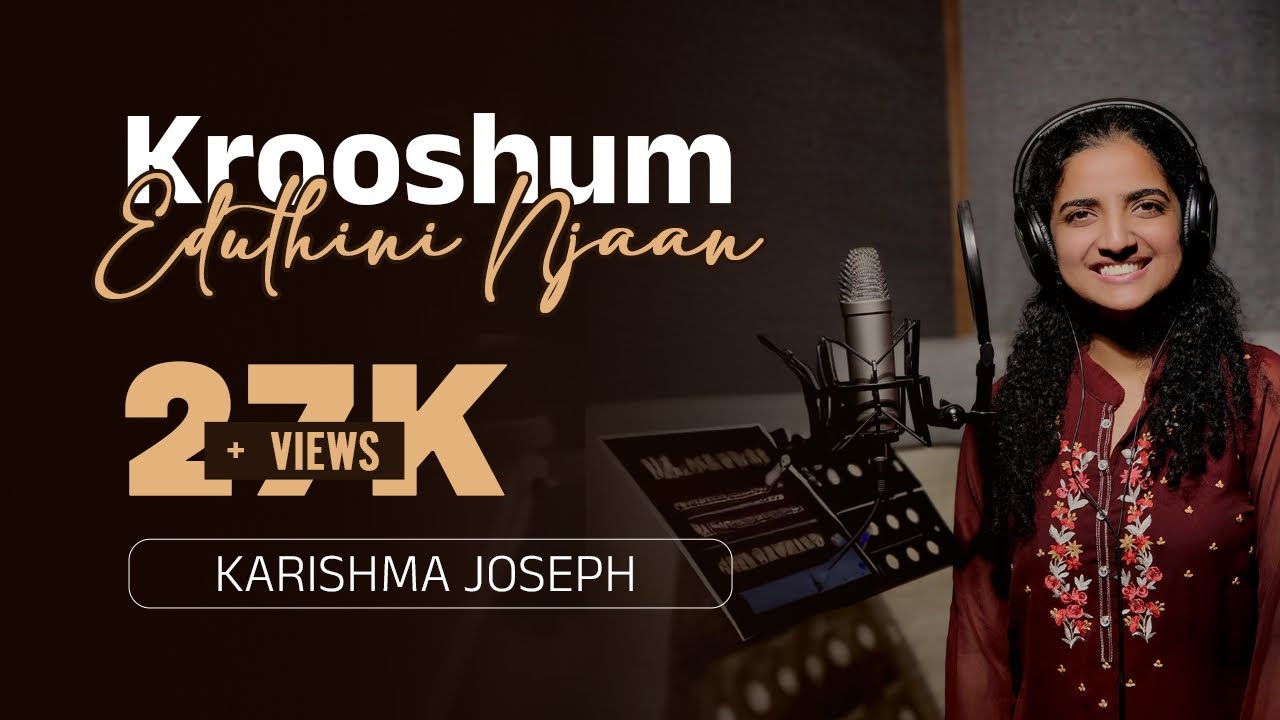 KROOSHUM EDUTHINI |KARISHMA JOSEPH| JERIN JOHNSON - YouTube