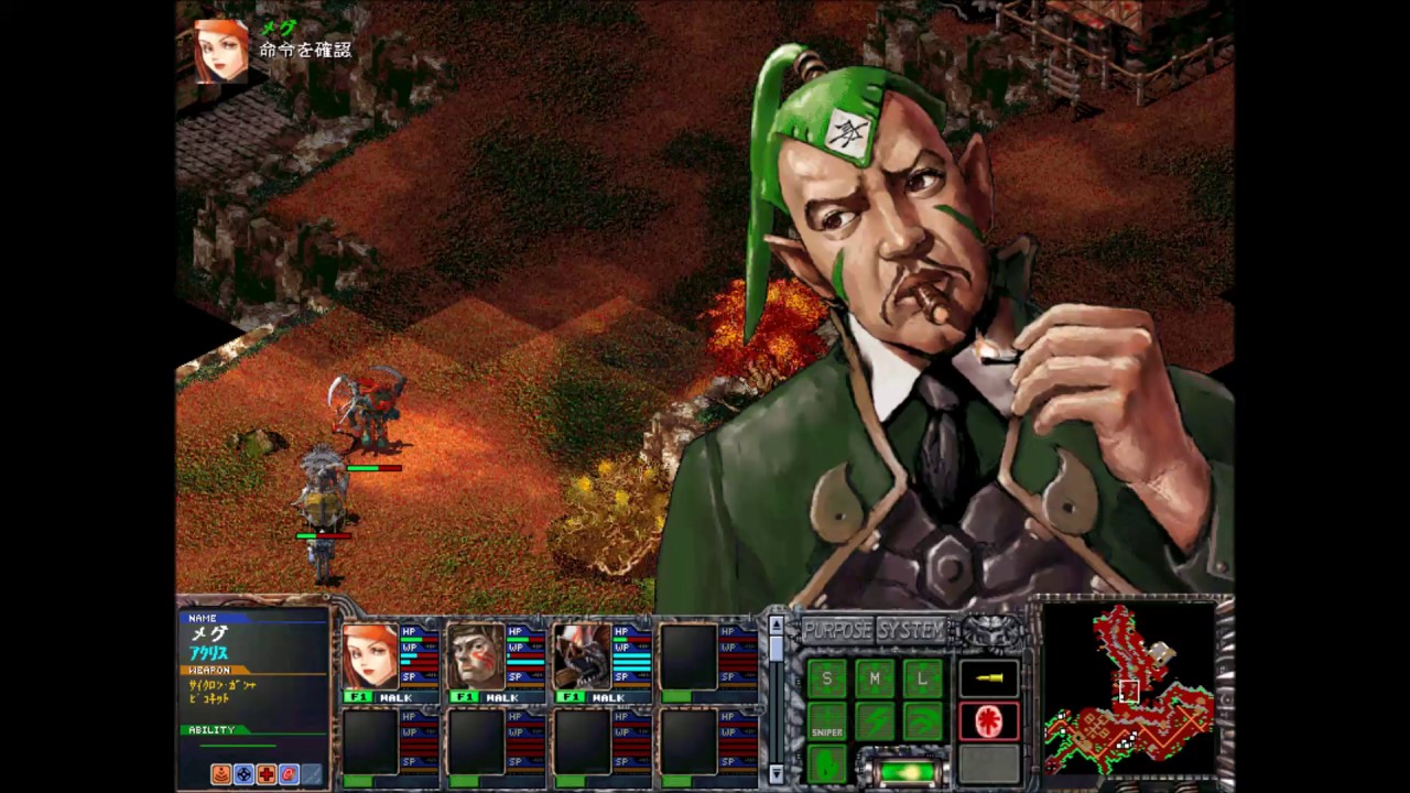 (Music) 10 Rasetsu 羅刹 - Mission #6 - YouTube