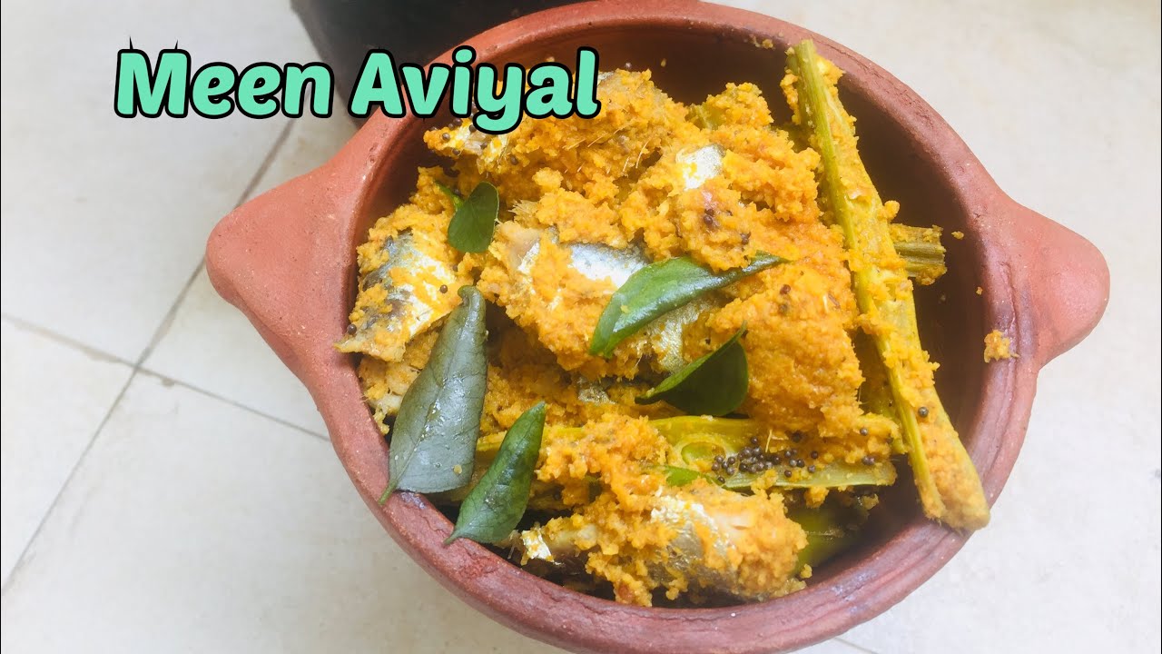 Nagercoil Special Meen Aviyal/ Chalai Meen/Fish Aviyal - YouTube