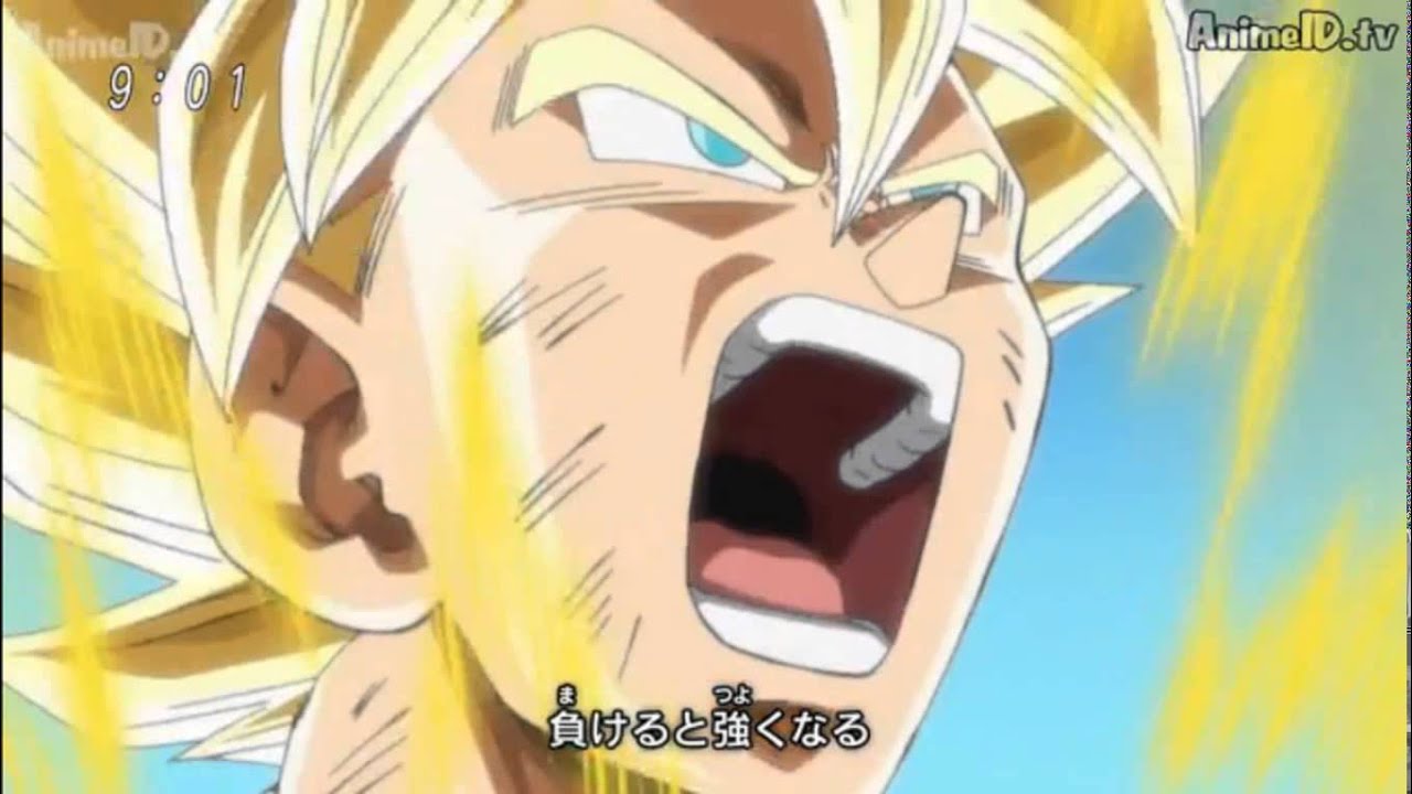 DRAGON BALL SUPER OPENING 1 - YouTube