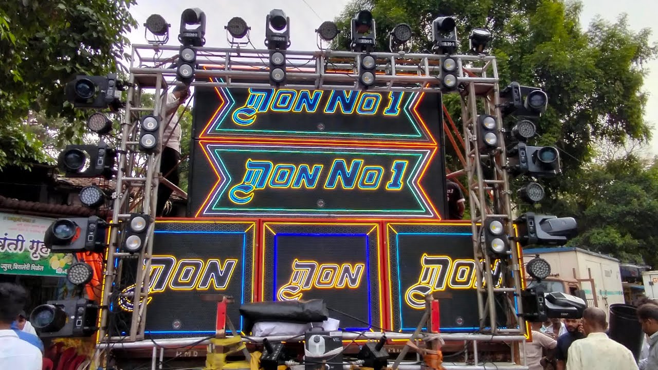 Sanyog Sound || Don No.1|| Vivek Lights || Aundh Road Bhim jayanti 2023 ...