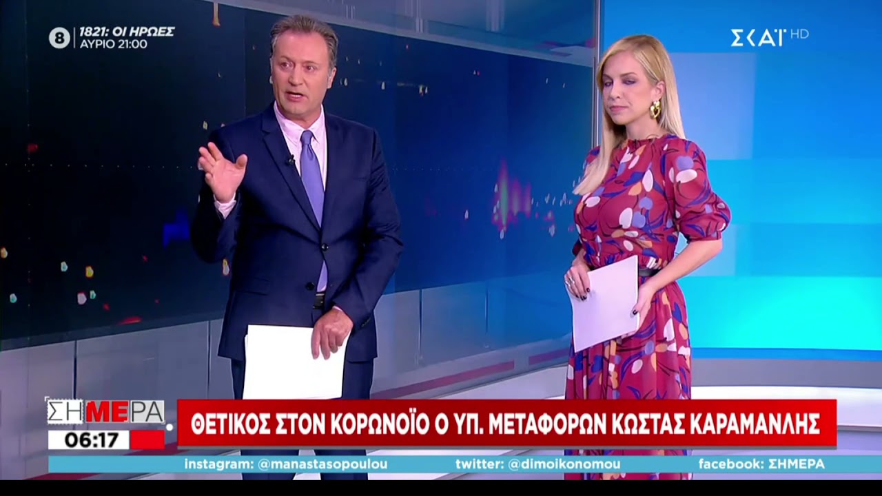 ΠΑΡΑΔΟΧΗ ΣΤΗΝ ΤΙΒΙ-ΤΑ ΣΕΛΦ ΤΕΣΤ ΔΕΝ ΕΙΝΑΙ ΑΞΙΟΠΙΣΤΑ.-ΤΙ ΘΑ ΦΕΡΟΥΝ ...