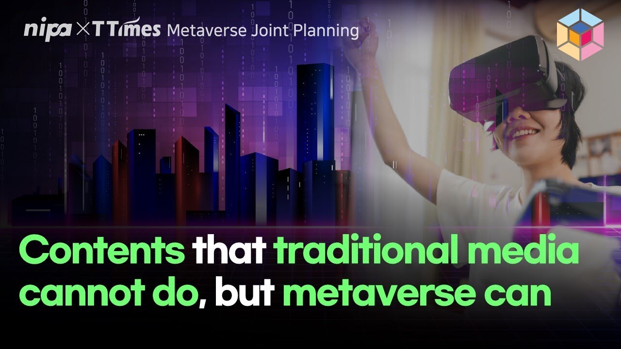 Two keywords that metaverse contents should have - YouTube