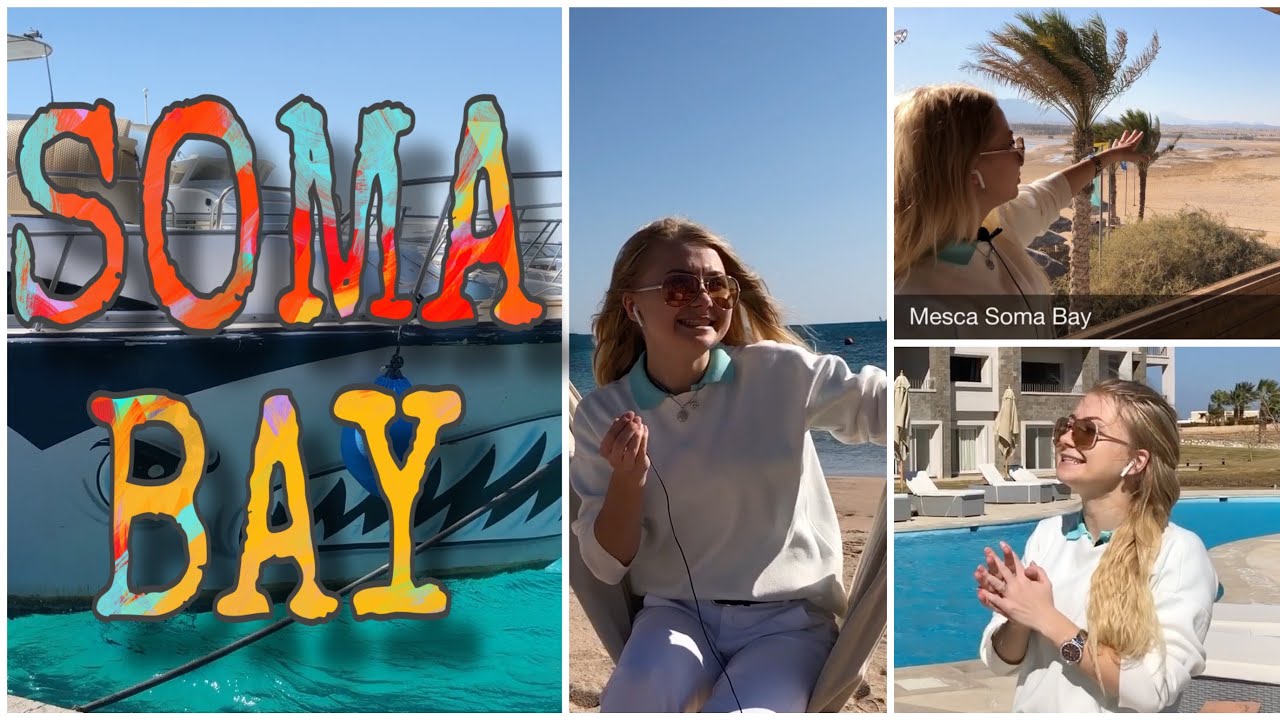 Soma Bay Resort- Residential Overview - YouTube