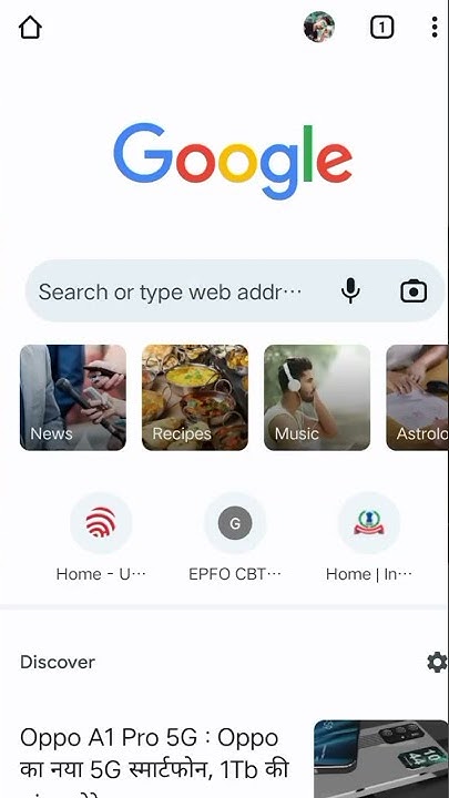 Unified Portal ! PF Website Not Working Solution ! PF Website Not Working Problem Solution # ...