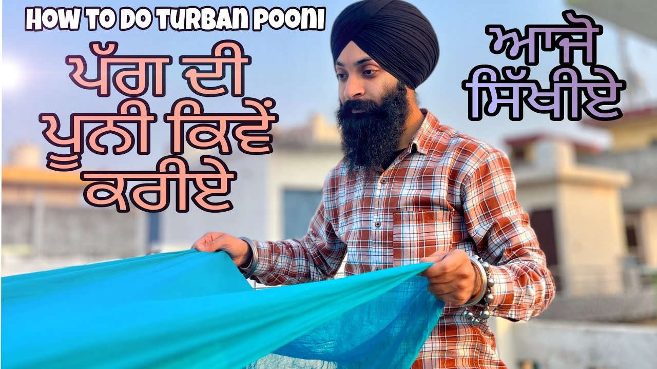 How to do turban pooni (Easy way specially for beginners) - YouTube
