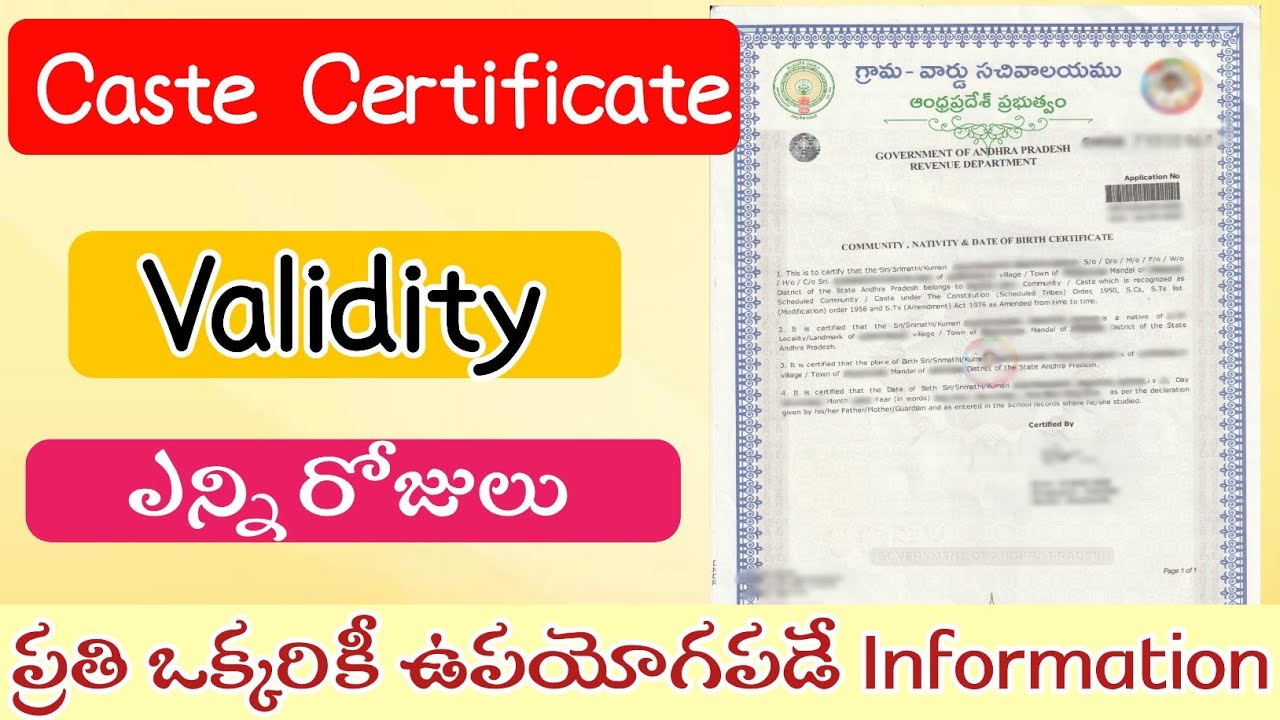 Caste Certificate Information How Many Days Caste Certificate Valid caste-certificate-information-how-many-days-caste-certificate-valid