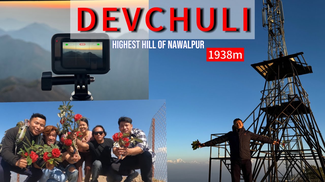 devchuli dada |hike best place| Nawalpur #devchuli - YouTube