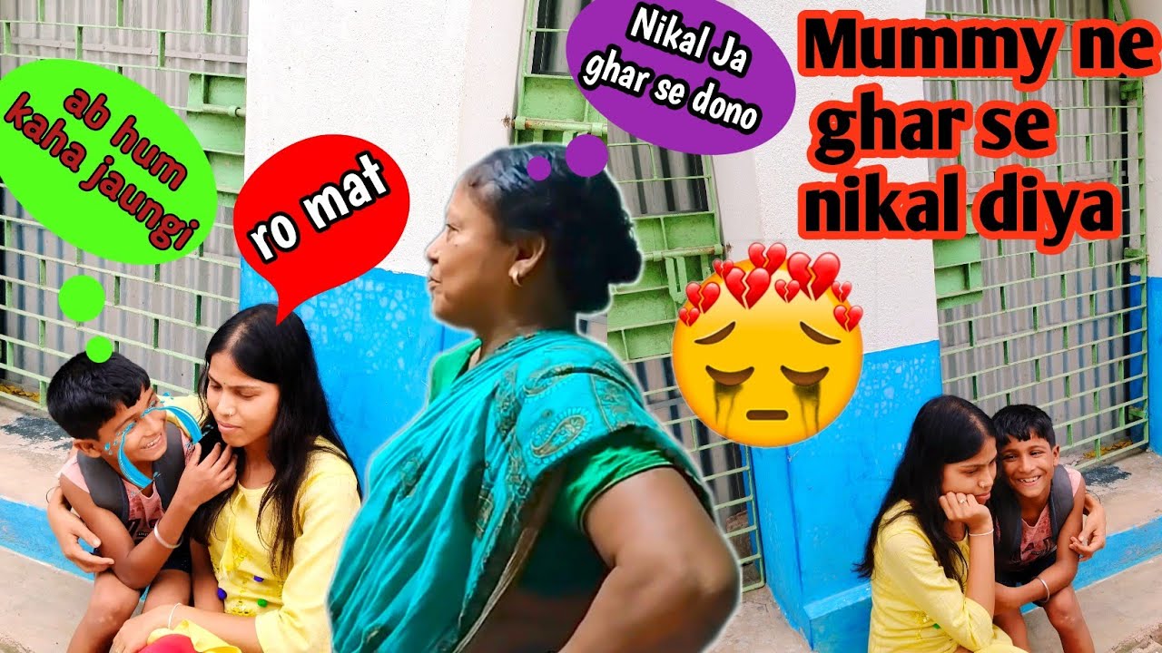 Mummy Ne Ghar Se Nikal Diya😭😭 Teekhi Jalebi Vlog Youtube 3900