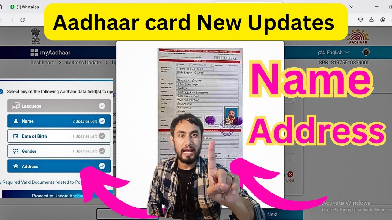 How to change Aadhaar Address in 2024/ New process/ Name & Address ...