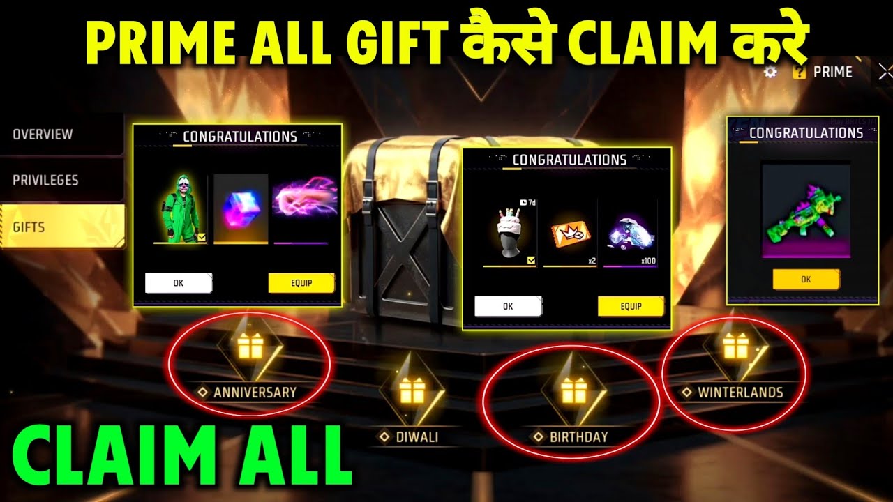 PRIME GIFT 🎁 100 Diamond 💎 सबको मिल रहा | Prime Event Free Fire | Prime ...