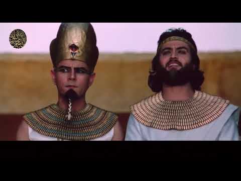 YUSUF A.S 14.BÖLÜM