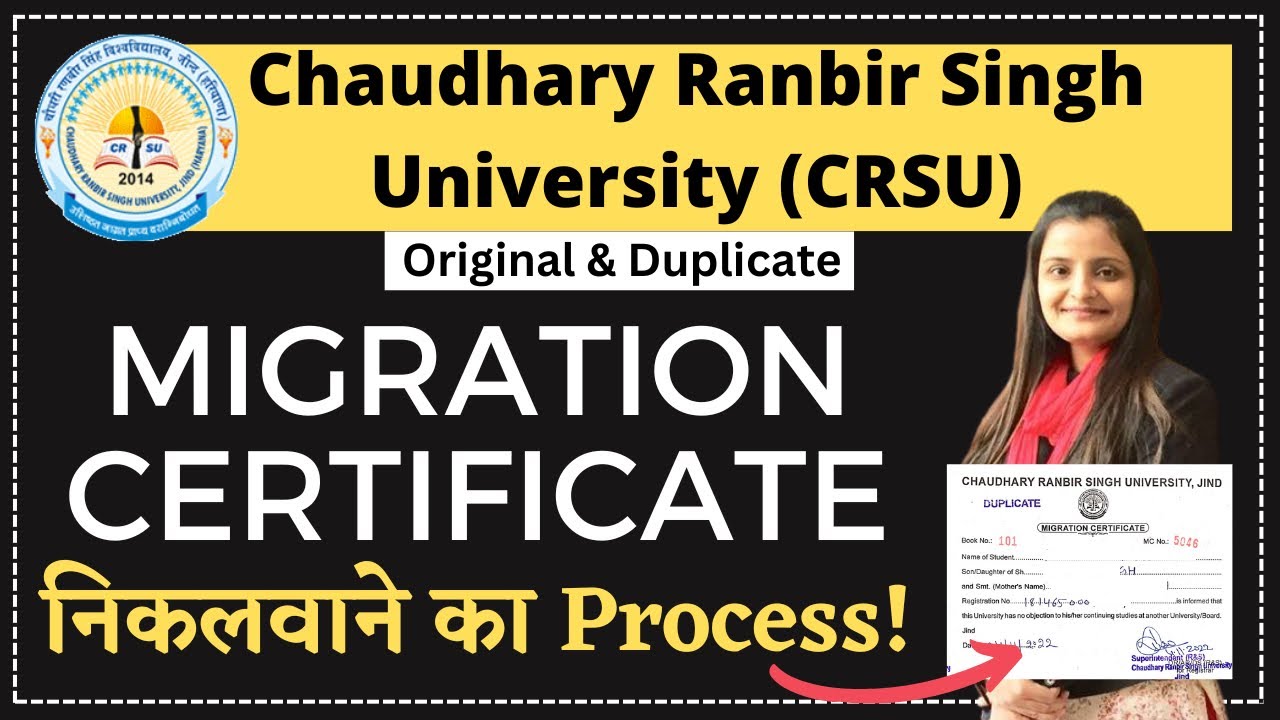 CRSU Migration Certificate Process Fees Documents And All Other crsu-migration-certificate-process-fees-documents-and-all-other
