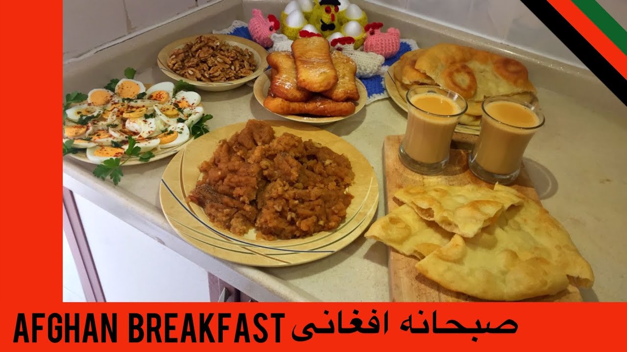 Prepare this AFGHAN BREAKFAST to have a feast in the morning | این ...