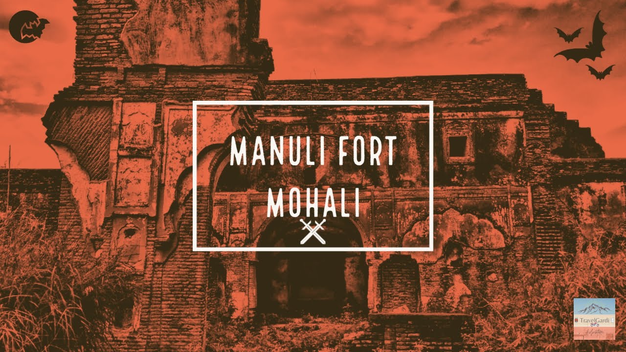 || Manauli Fort || Mohali || Cycling Ride || - YouTube