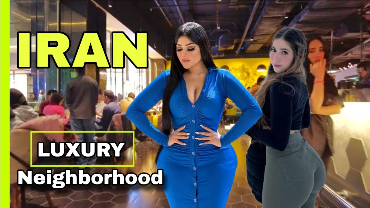 🔥NightLife in IRAN🇮🇷: luxury complex in iran night walk | incredible ...
