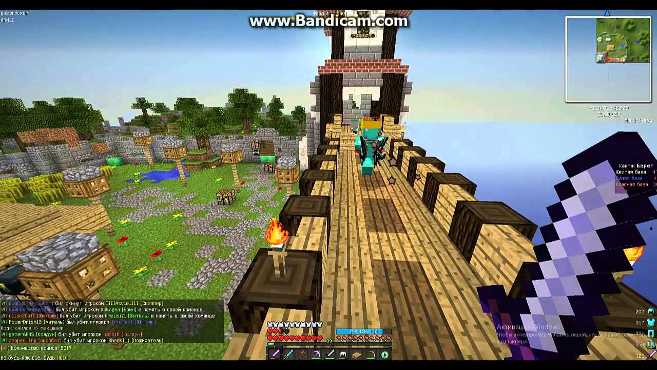 VimeWorld # 10|Anihilation|МЕГА РАШ 150 КИЛЛОВ+ЮБЕЛЕЙ - YouTube