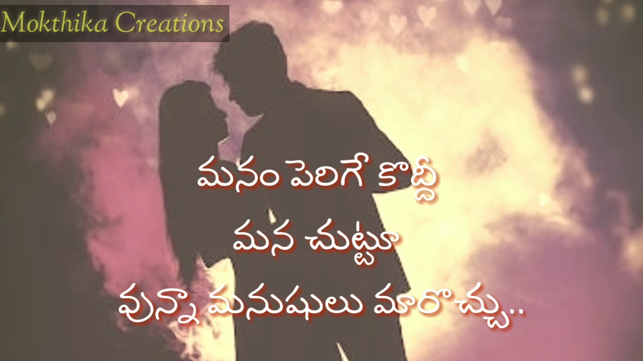 Heart touching dialogues for whatsapp status - YouTube