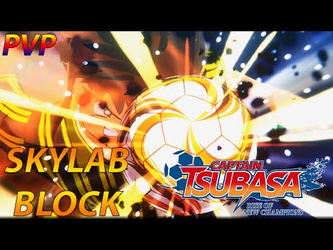 When High Fire Shot VS Skylab Block | PvP Ranking | Captain Tsubasa ...
