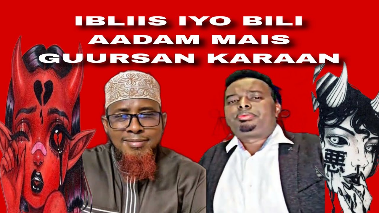 DAG DAG DUMARKA JINKA IYO RAGA INSIGA MAISGUURSAN KARAN DAHIR CALASOW ...