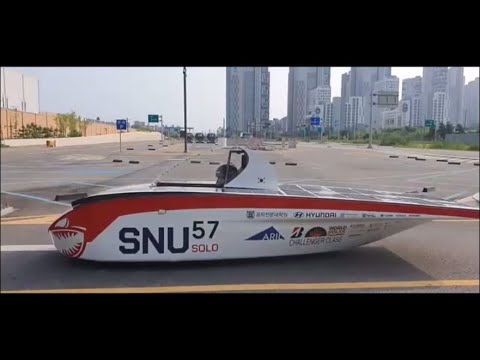 We are SNU SOLO! - YouTube