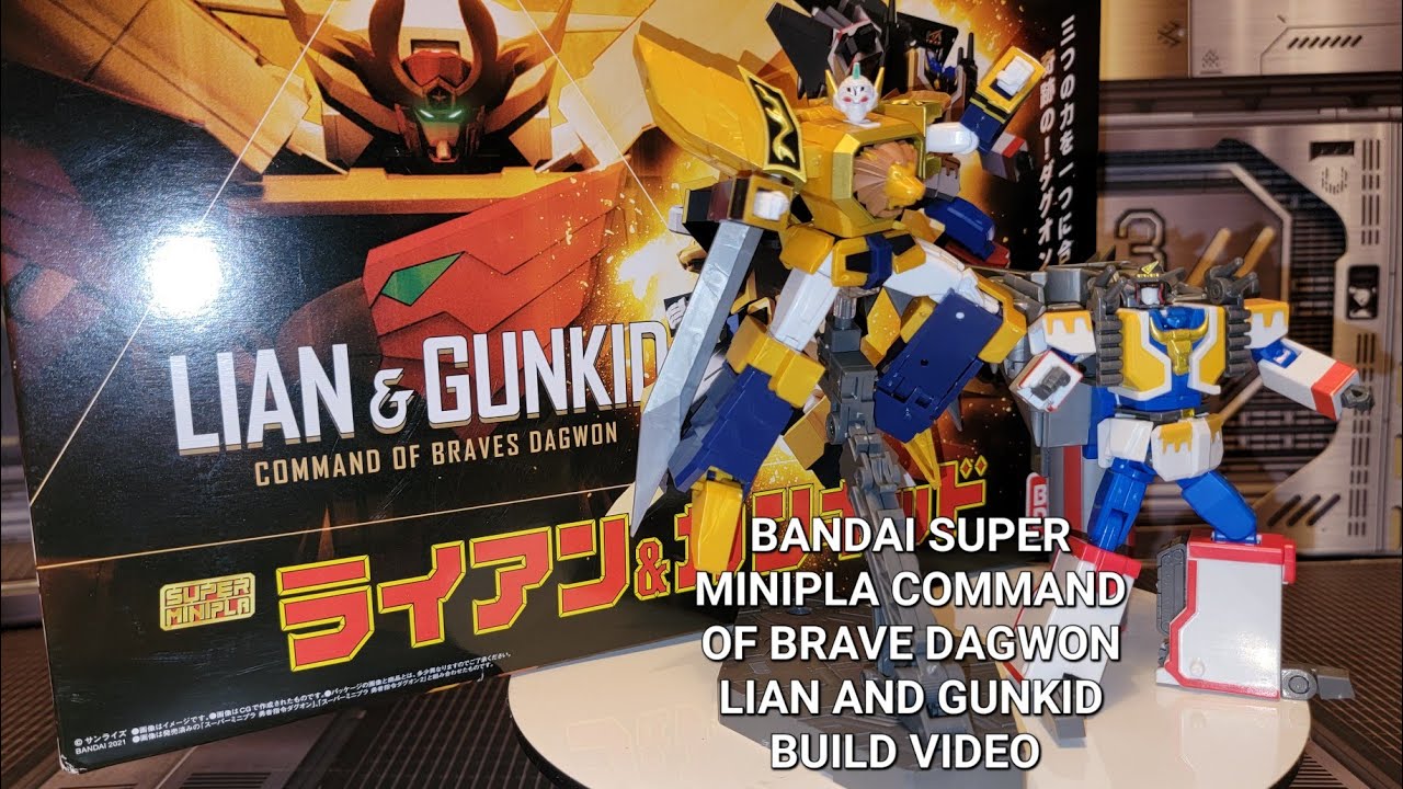 BANDAI SUPER MINIPLA COMMAND OF BRAVE DAGWON LIAN AND GUNKID BUILD ...
