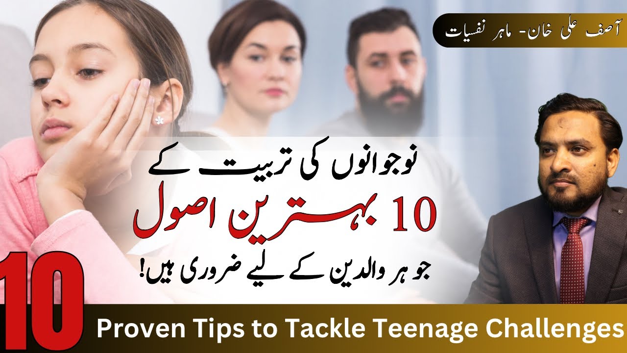 10 Proven Tips to Tackle Teenage Challenges Every Parent Must Know ...