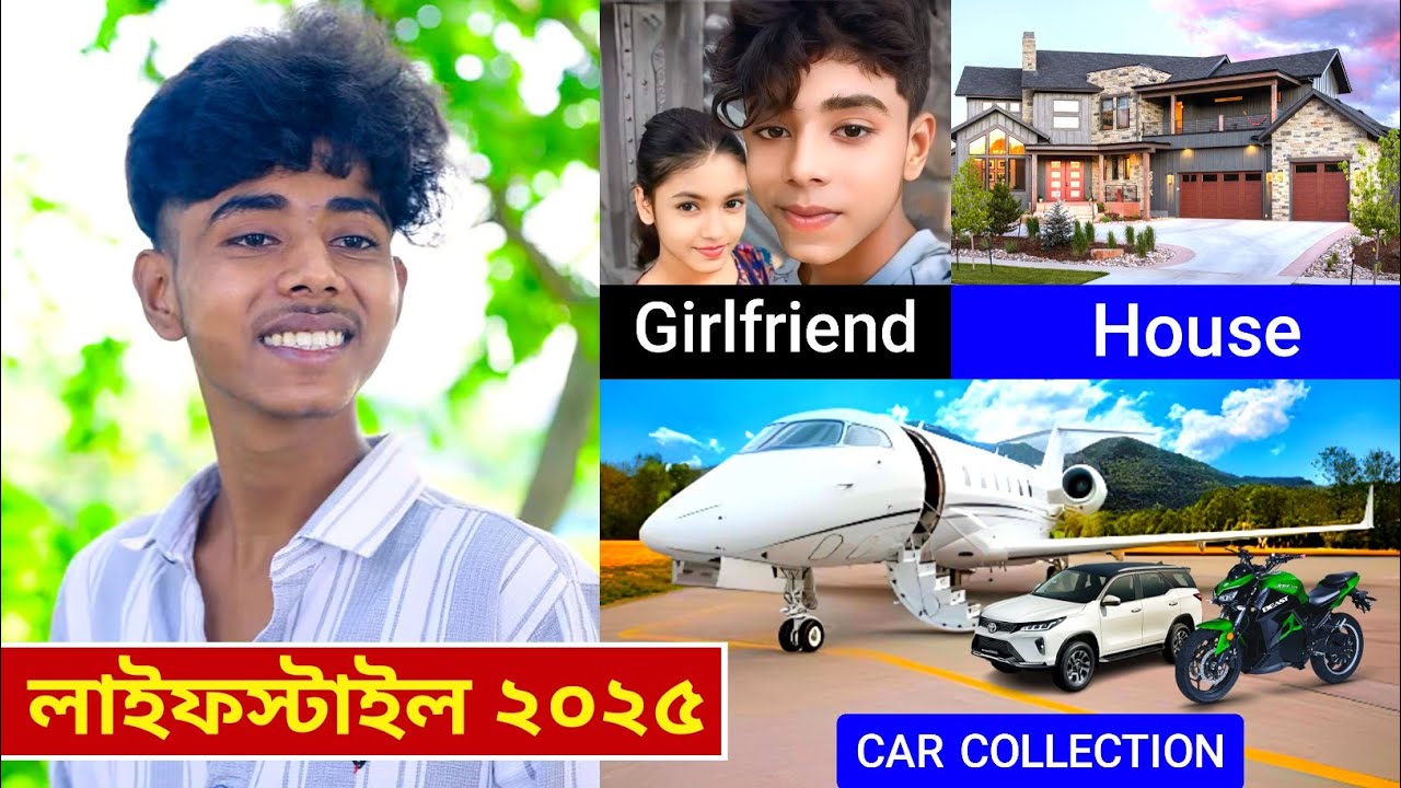 সফিকের লাইফস্টাইল ২০২৫ | Sofik Lifestyle 2025 | Palli Gram TV | Sofik Biography | Sofiker Life ...