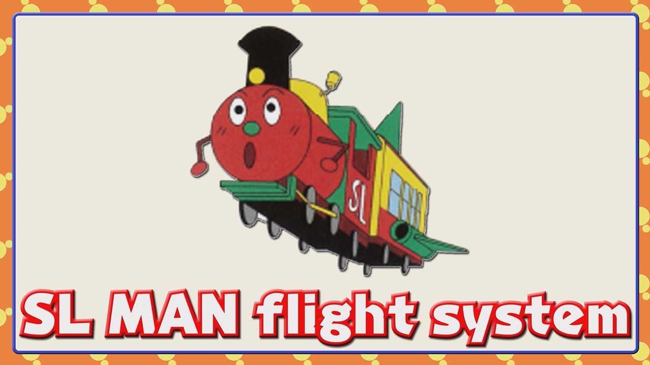 【SL MAN flight system】 - YouTube