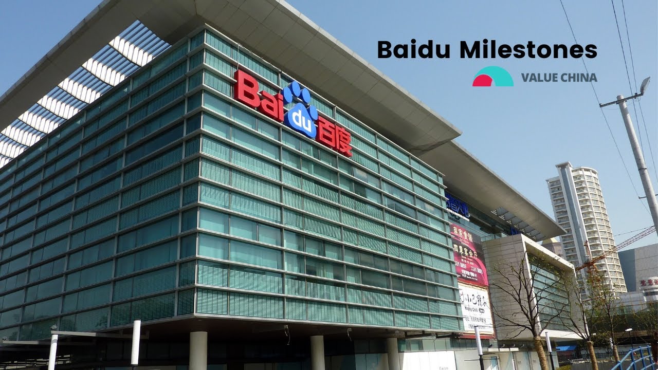 Baidu milestones: la storia di Baidu - YouTube