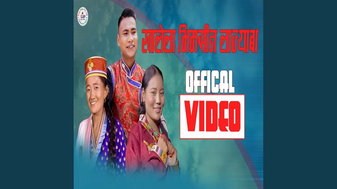 Khalela Bhimsin (feat. Bairagi Chyangba & Bishnamai Lopchan) - YouTube