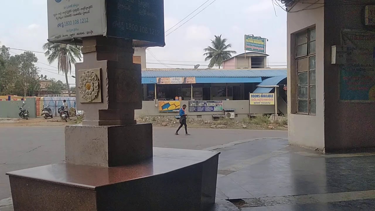 simhachalam apsrtc bus stand - YouTube