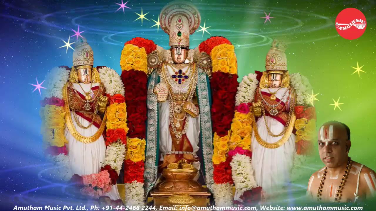 Sri Parthasarathi Suprabatham || Sri Parthasarathi Suprabatham ...