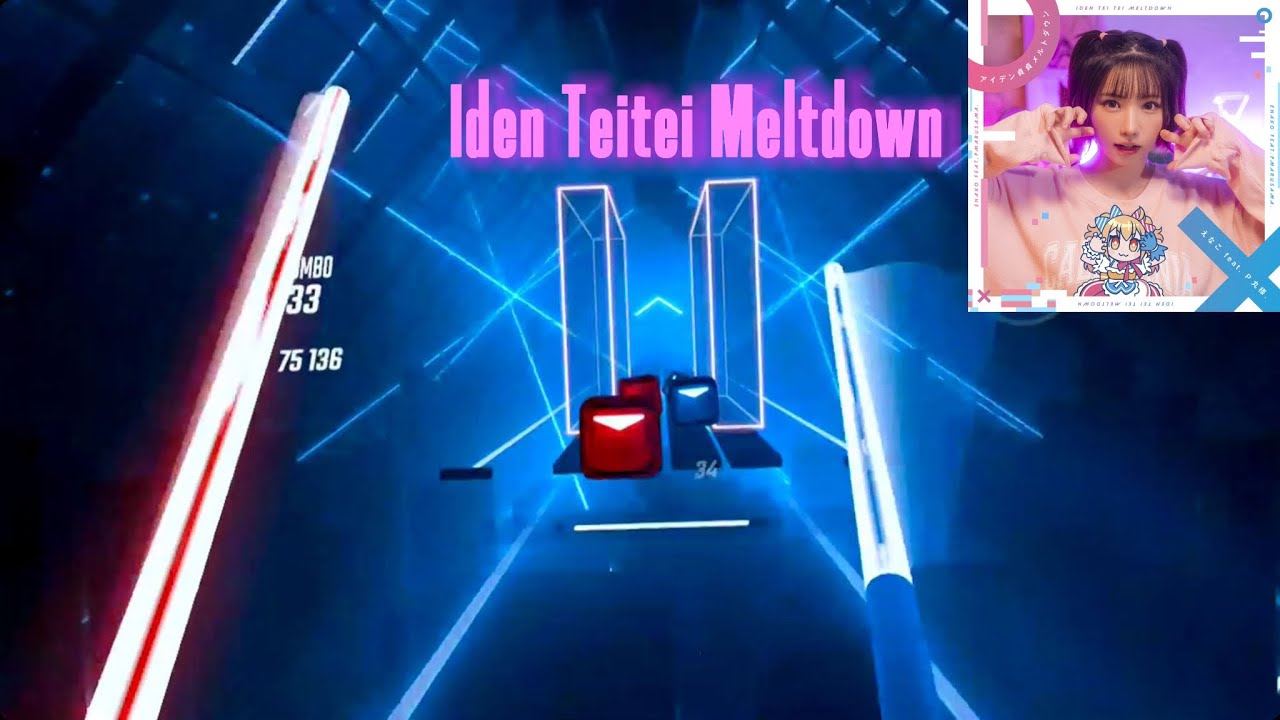 Iden Teitei Meltdown - Enako | Beat Saber (Full Combo SS) - YouTube
