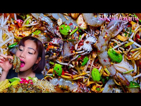 Eating Delicious Thai Jungle Salad