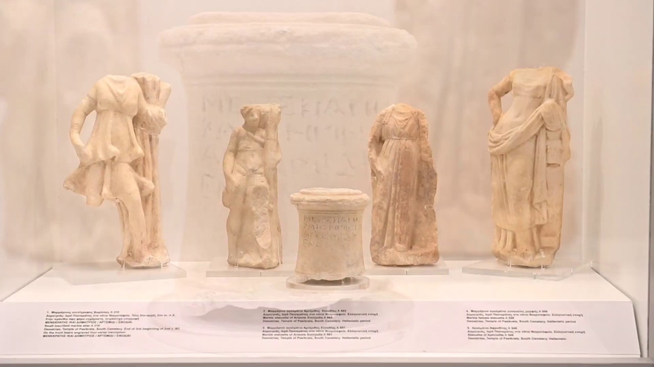 ΠΕΡΙΟΔΙΚΗ ΕΚΘΕΣΗ – ΑΘΑΝΑΣΑΚΕΙΟ ΑΡΧΑΙΟΛΟΓΙΚΟ ΜΟΥΣΕΙΟ ΒΟΛΟΥ 1909 – 2019 ...