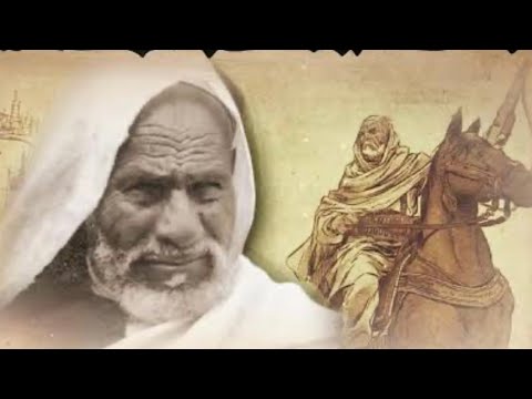 ÇÖL ASLANI “ÖMER MUHTAR”