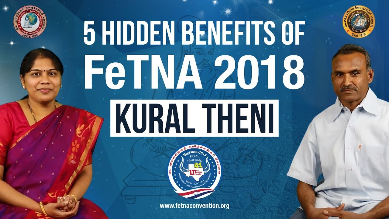 5 Hidden Benefits of FeTNA 2018 Kural Theni - YouTube