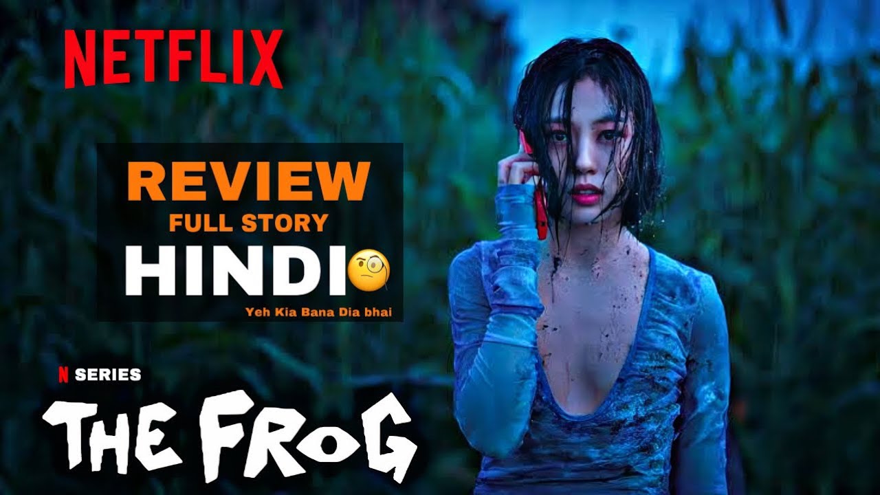 The Frog Season 1 Review | The Frog Season 1 Explaine in Hindi | The ...