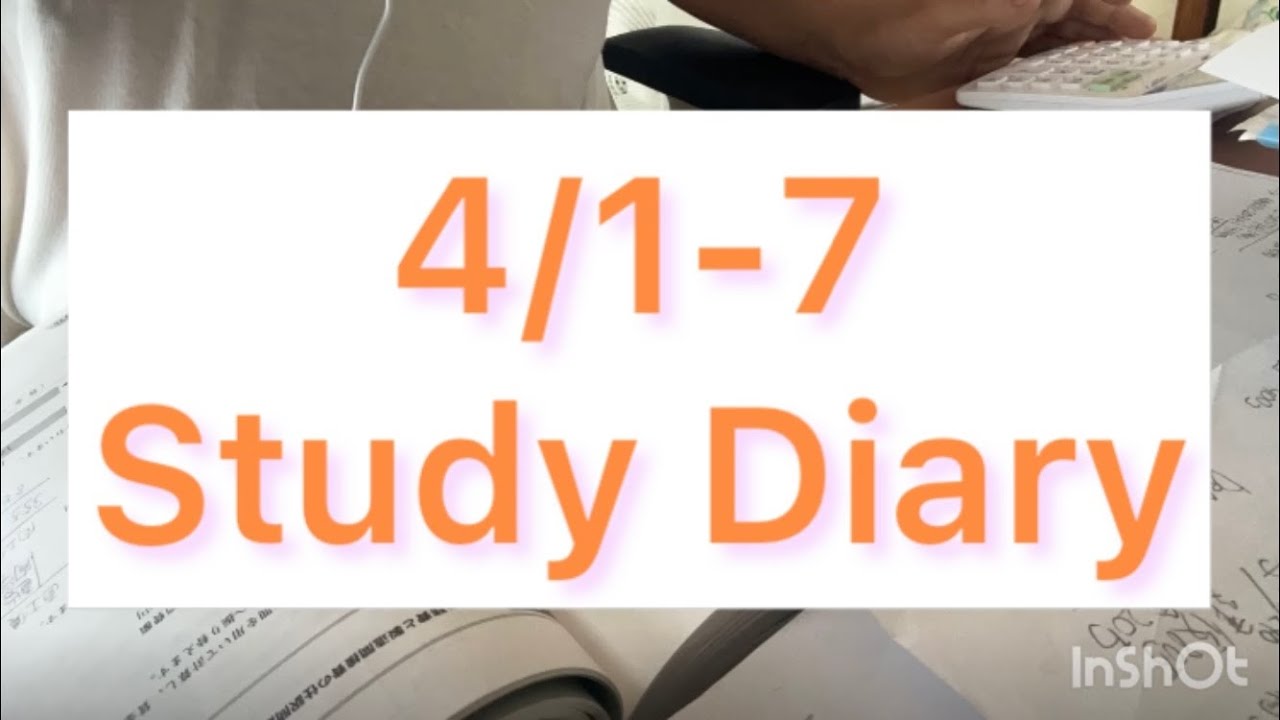 【Study Diary】4月1日〜7日/新年度開始/行政書士試験受験について【Vlog】 - YouTube