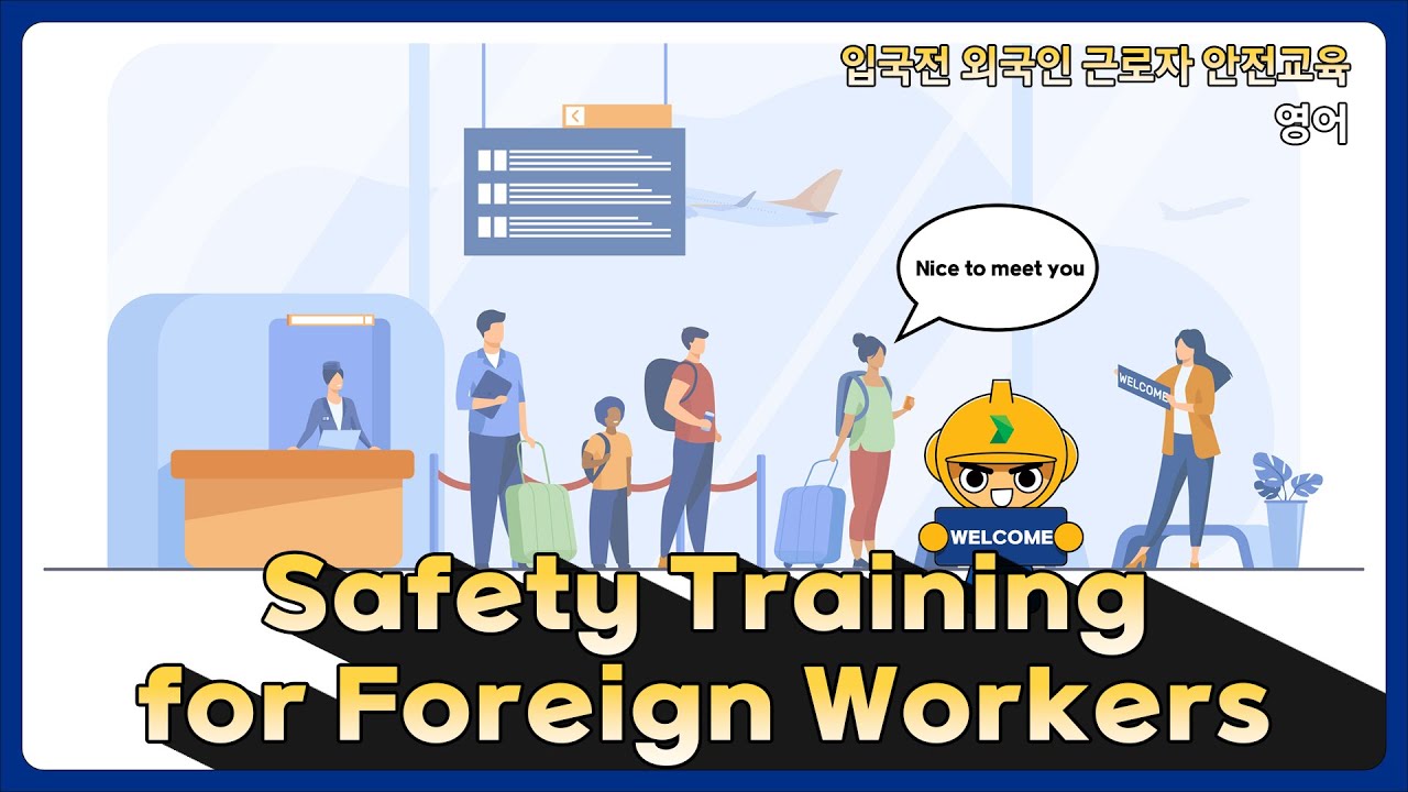 Safety Training For Foreign Workers Ep. 3 - YouTube