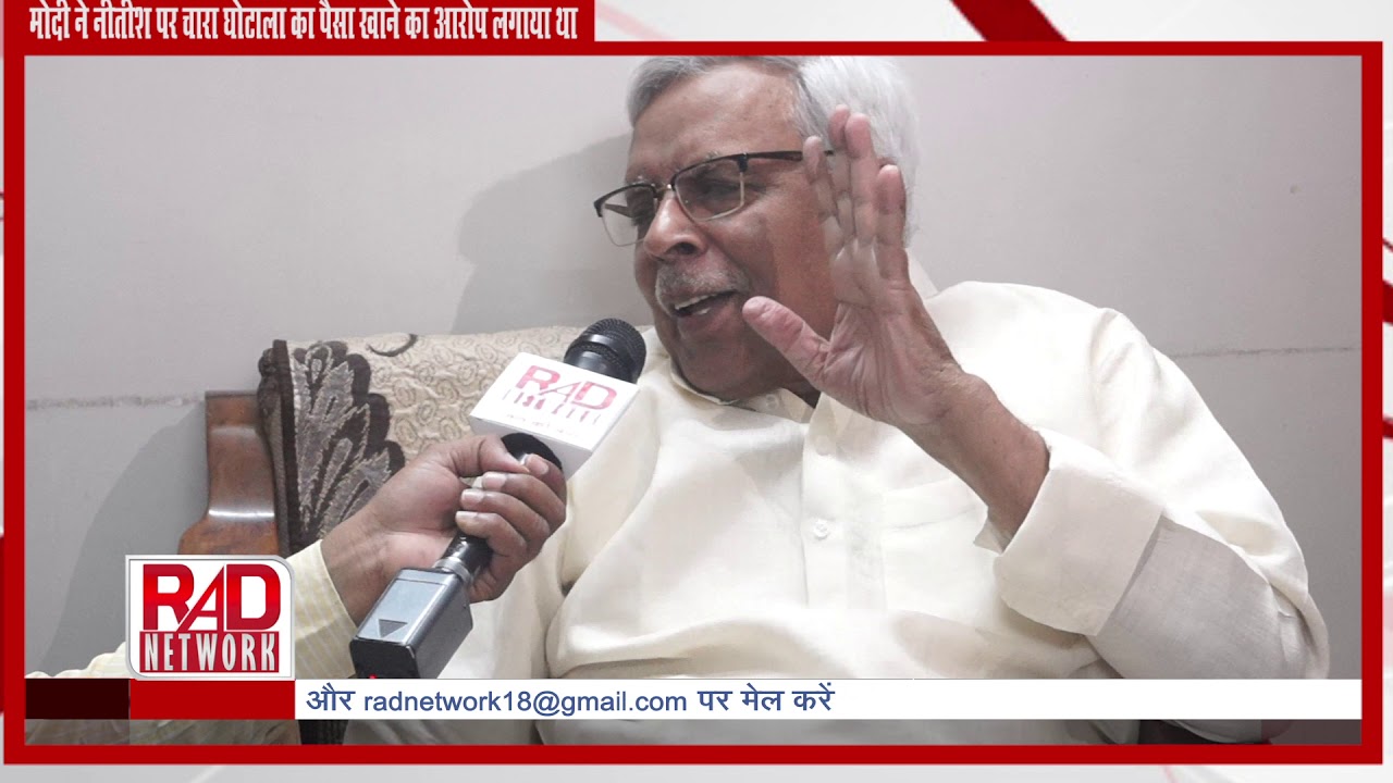 RJD प्रत्याशियों का टिकट रद्द करने की मांग, शिवानंद ने कहा हार देख ...