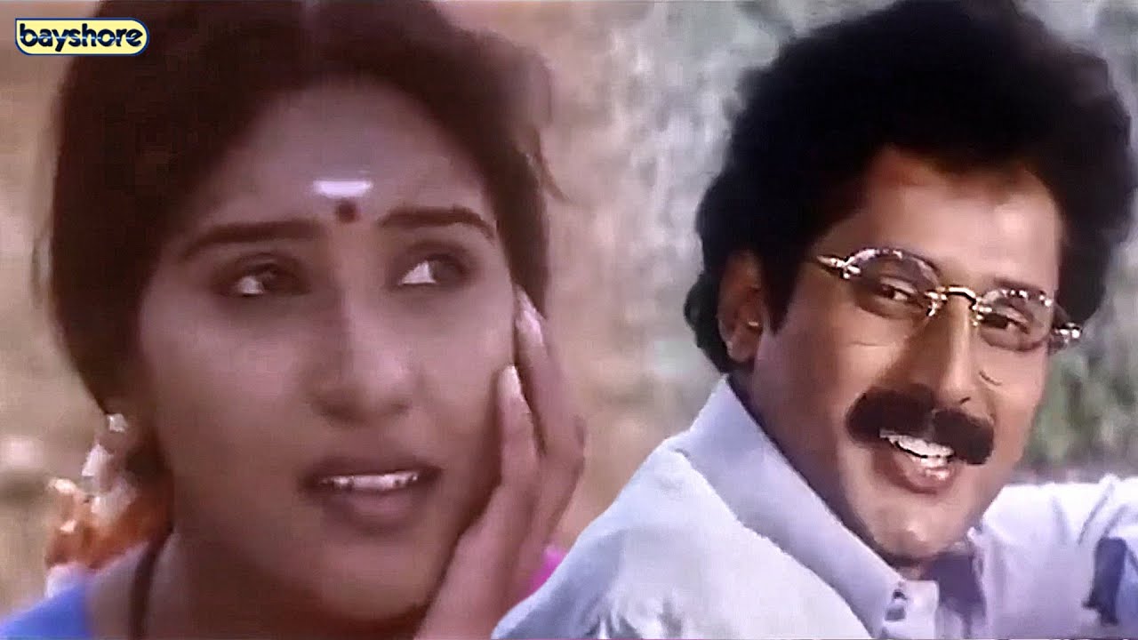 கள்ளி பால் ஊத்தி கொன்னுப்புட்டோம் | Karuththamma Movie Scene | Raja ...