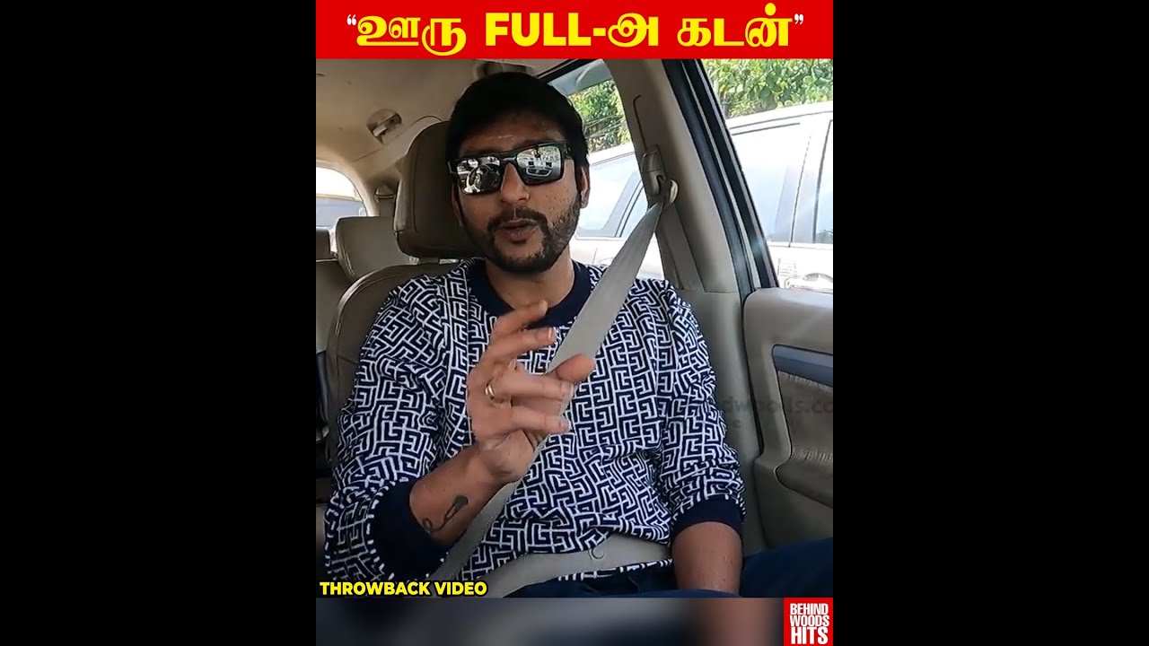 ''என்னோட லட்சியமே கடன் இல்லாத வாழ்க்கைதான்''-RJ Balaji - YouTube