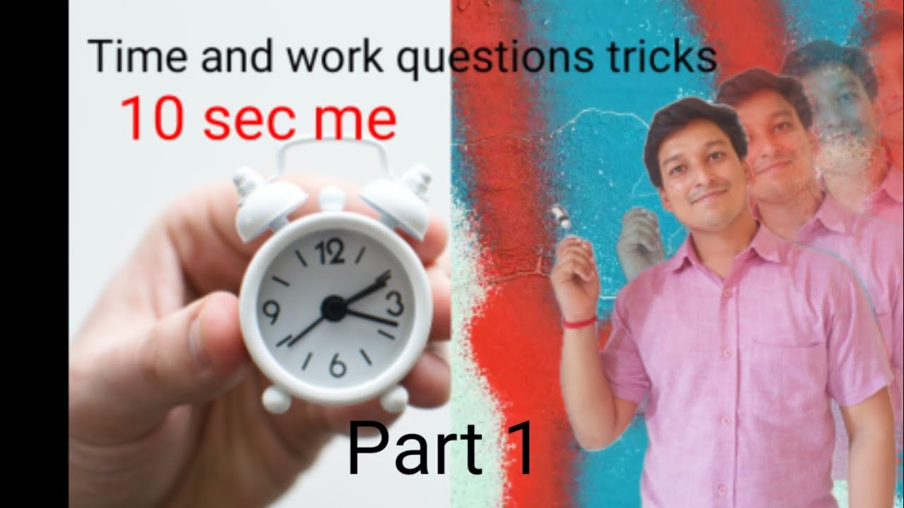 time and work questions| time and work questions practice|time and work ...
