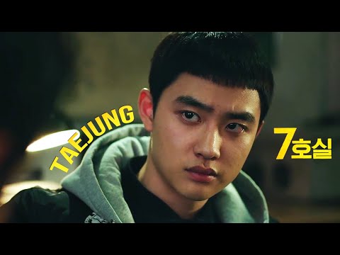 Do Kyungsoo as Taejung [Room No.7]