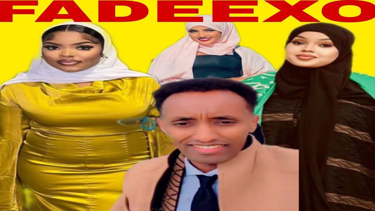 SUBXANALLH WIIL MADHIBAN EH OO COWRADISA BANANKA KEENAY - YouTube