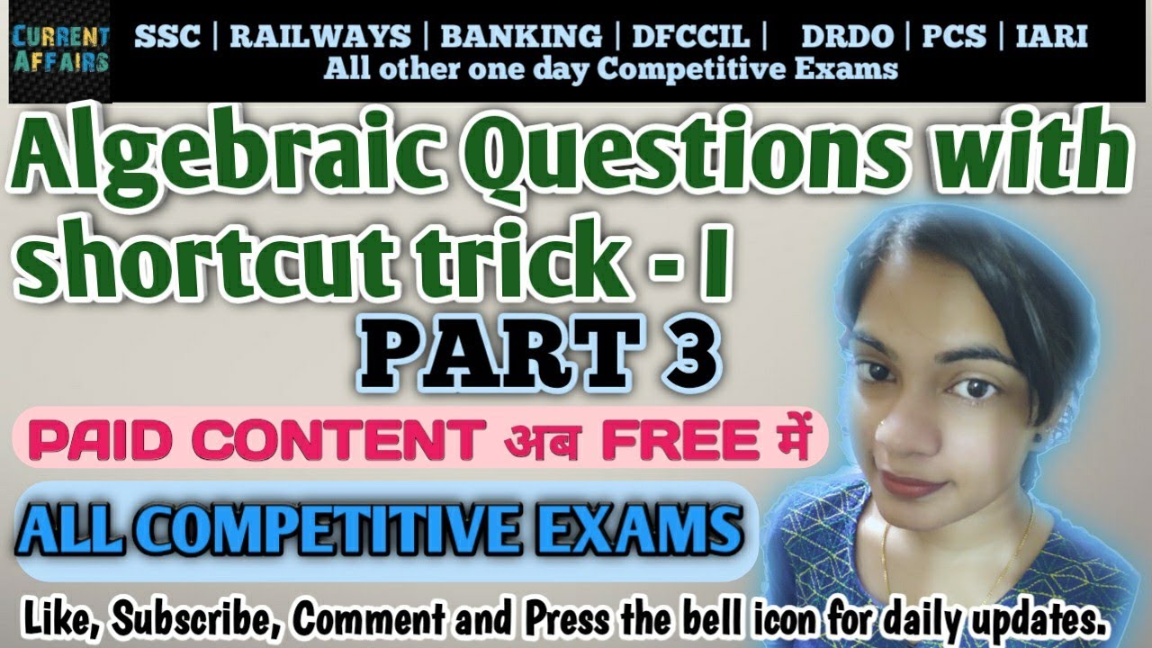 Algebra Questions with shortcut trick | Quantitative Aptitude | All ...